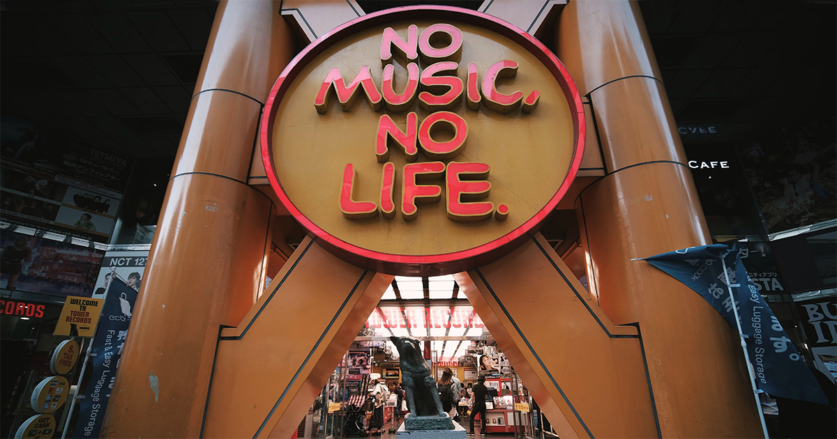 IRIE | REGGAE - IRIE in Japan - No Music, No Life