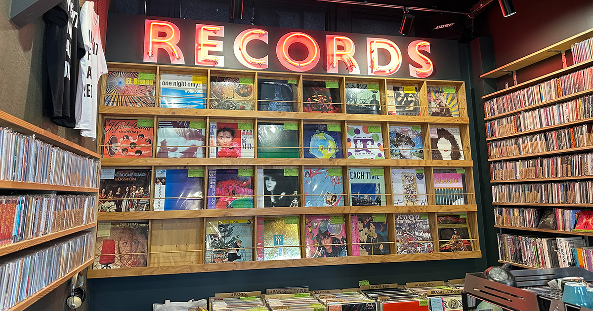 IRIE | ROCK - Davada Coffee & Records